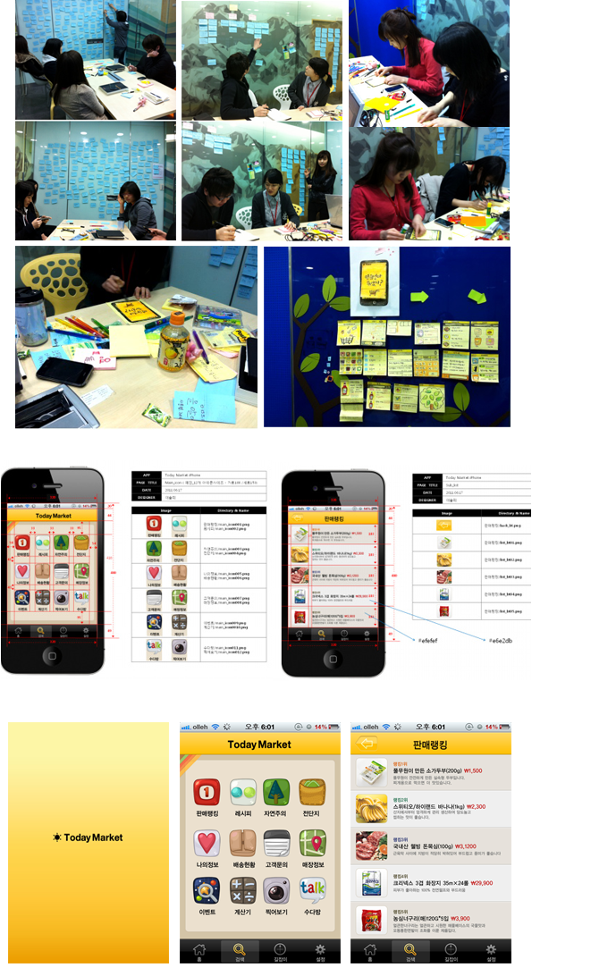 Portfolio Webstandard